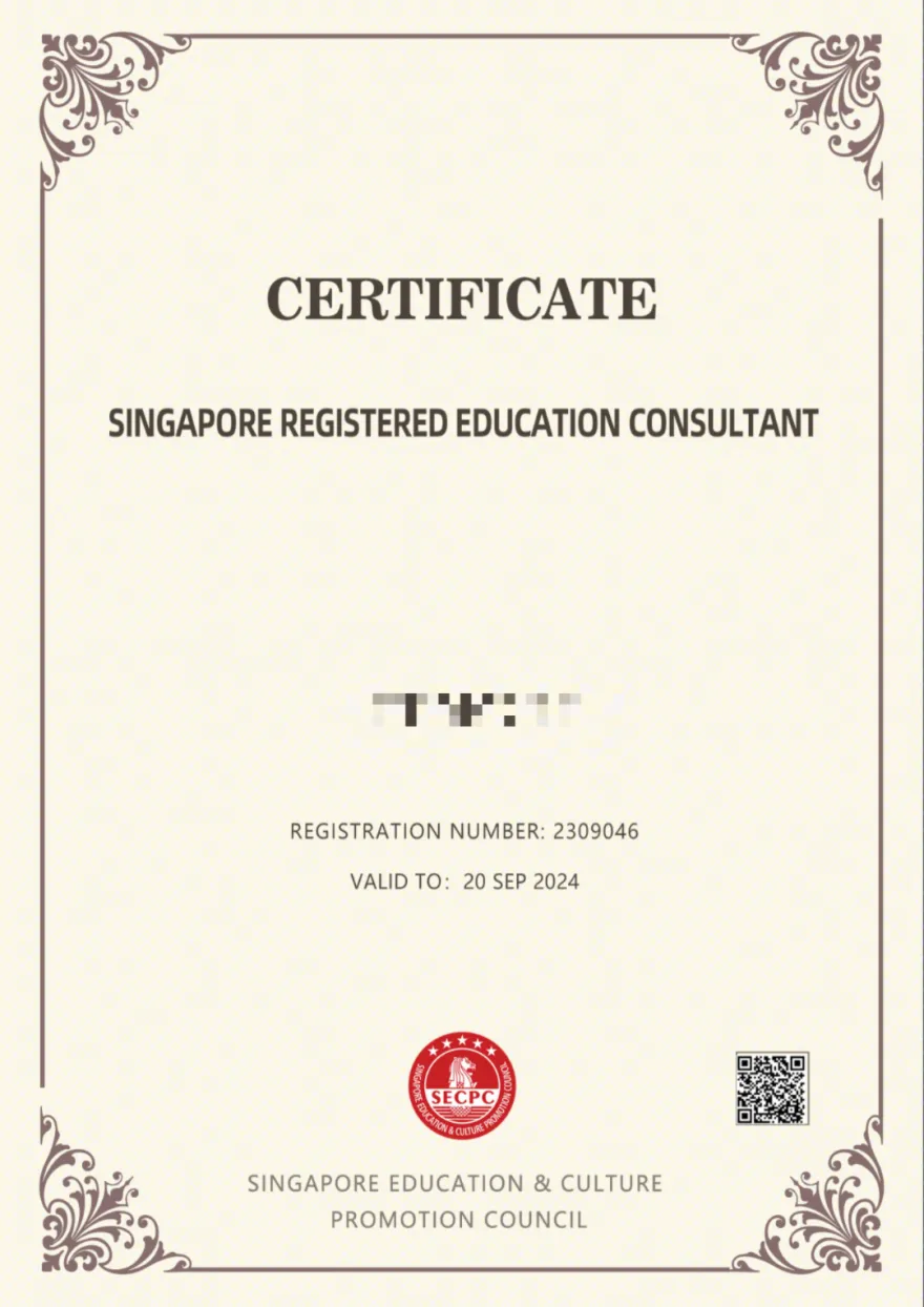 【1st Session – September 2023】Singapore Registered Education Consultant (SREC) Training ...