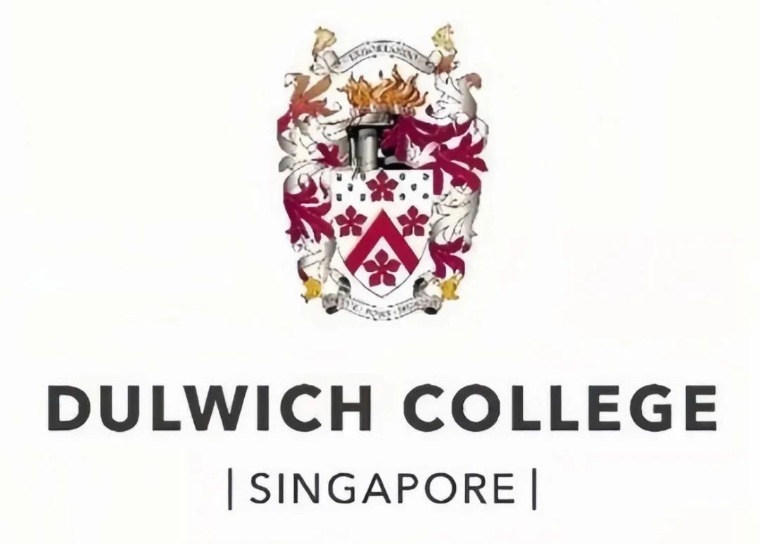 Dulwich College Singapore, DCI（德威英国国际学校 ） - SECPC
