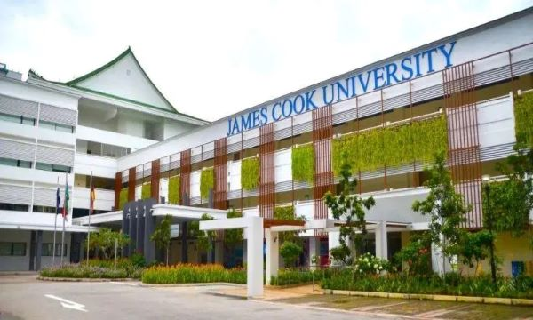 James Cook University Singapore Campus - SECPC