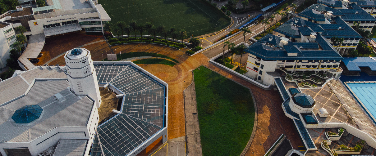 Anglo-Chinese International School，Singapore，ACS（英华国际学校） - SECPC