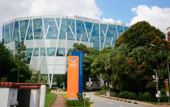 新加坡国立大学 - SECPC