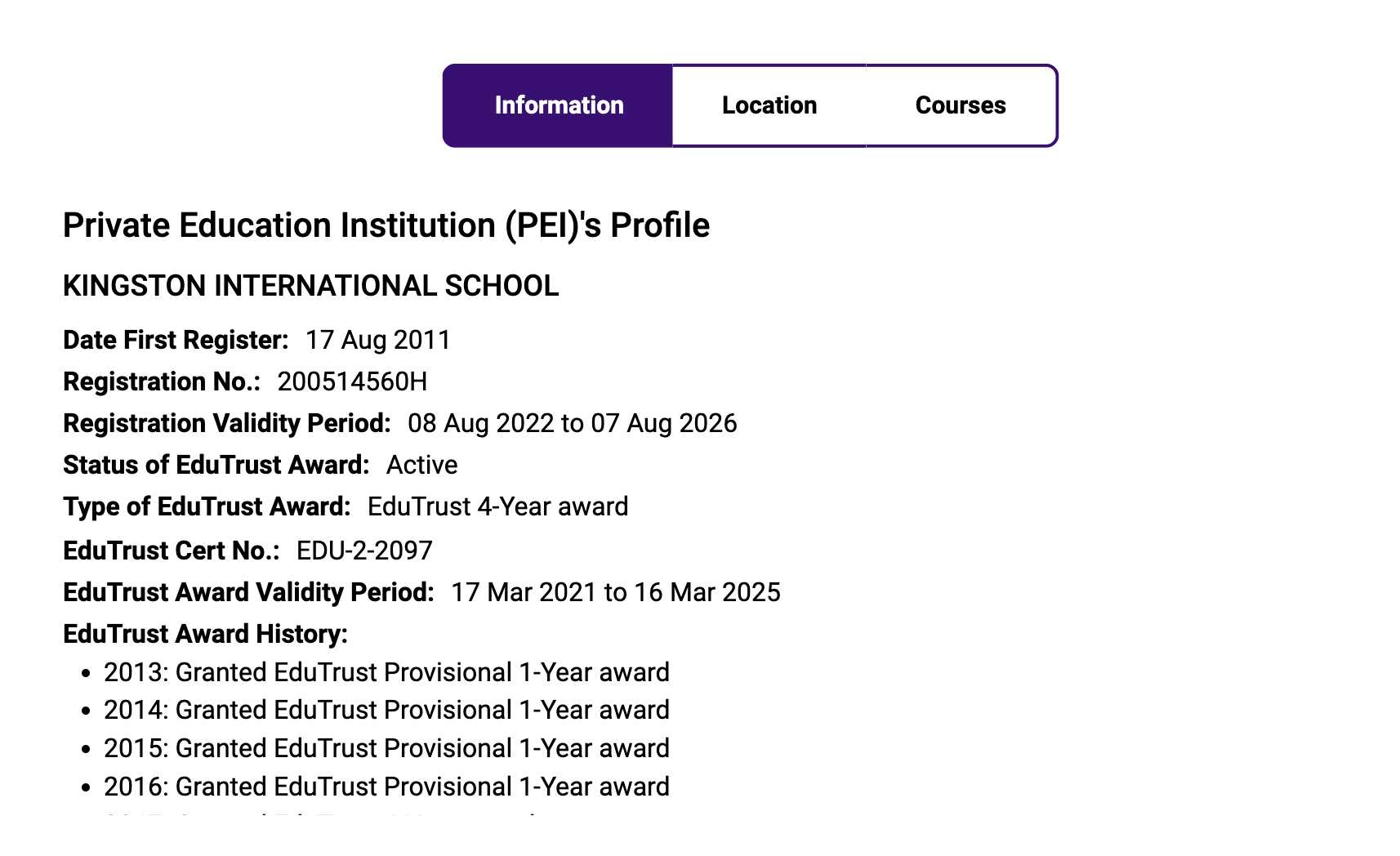新加坡教育体系 - SECPC