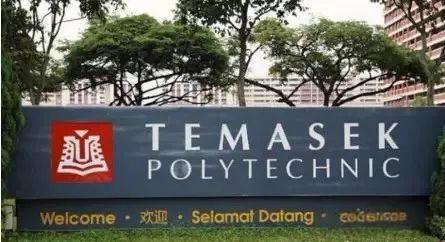 Temasek Polytechnic (TP) - SECPC