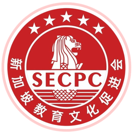 PSB Academy of Singapore - SECPC